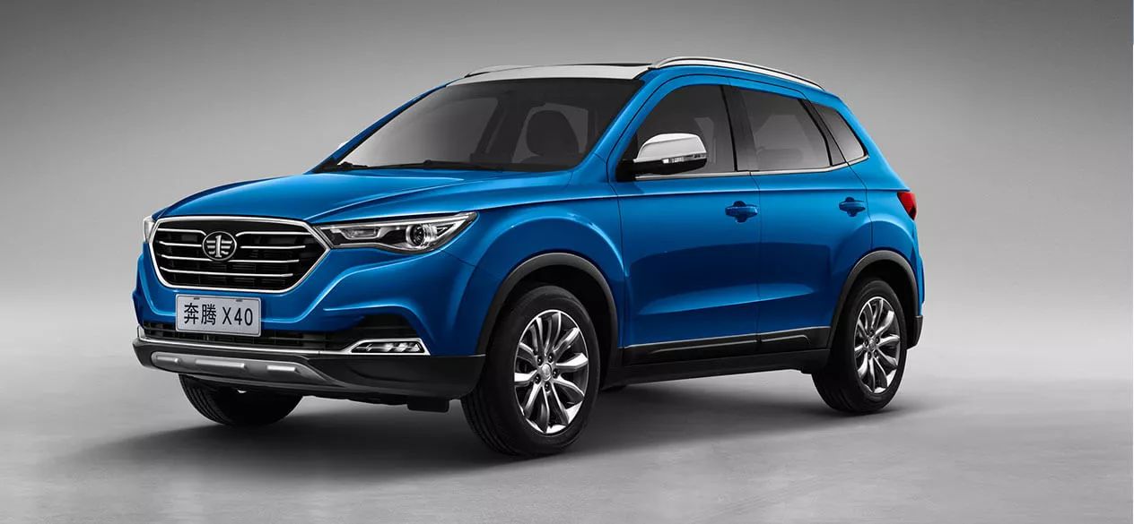 一汽奔腾X40荣获2017消费者关注年度智能SUV奖-新浪汽车