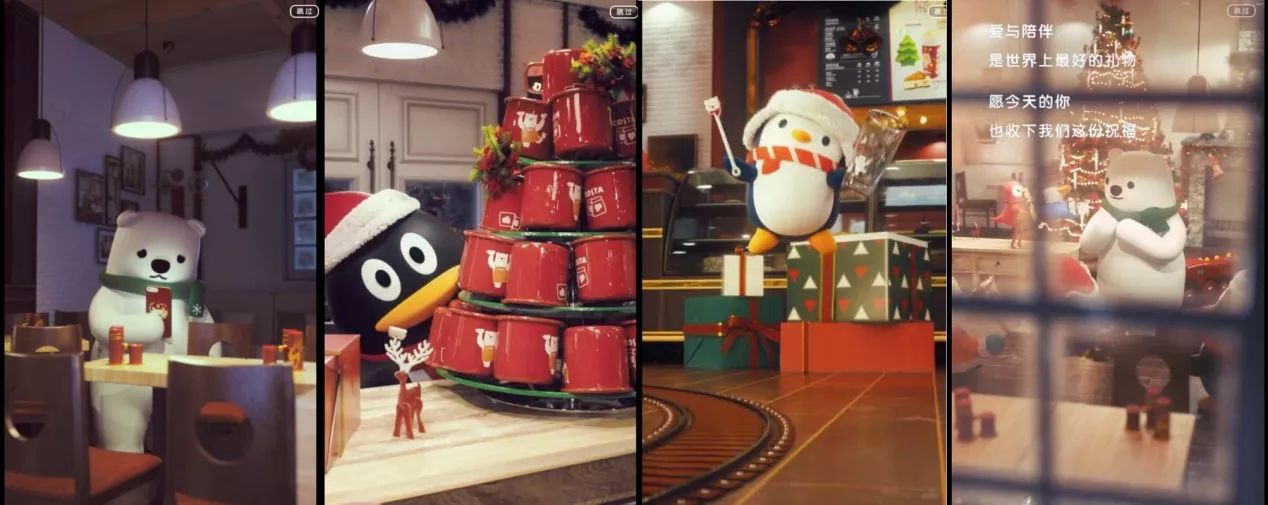 从QQfamily看社交型IP的发展可能性__财经头条