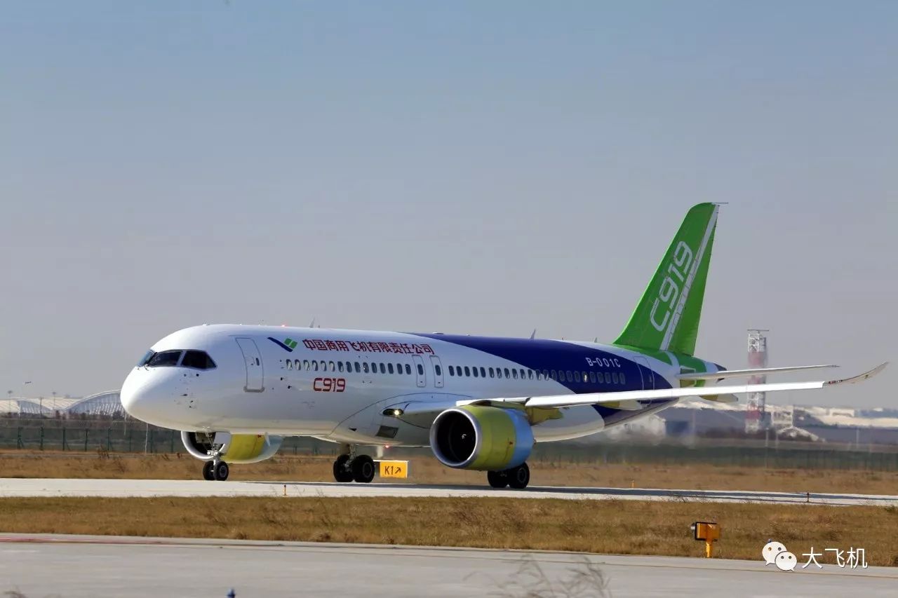 又一次腾空！第二架国产大型客机C919首飞|试飞|适航|飞机_新浪军事_新浪网