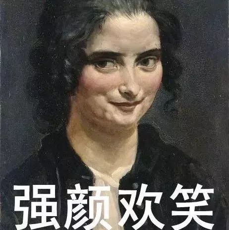 史上最强艺术表情包拯救你的春节！|红包|表情包|春节_新浪新闻