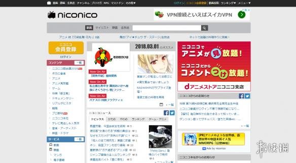 日本弹幕网站“NicoNico”最新通知：无需登录即可观看_新浪游戏_手机新浪网