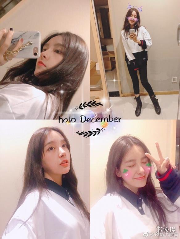 《英雄联盟》“最美女解说”Rita生活美照 私服性感美艳_新浪游戏_手机新浪网