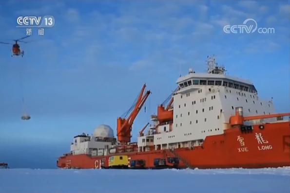我国新型深远海综合科考船“东方红3”号今日下水|东方红|科考船|科考_新浪新闻