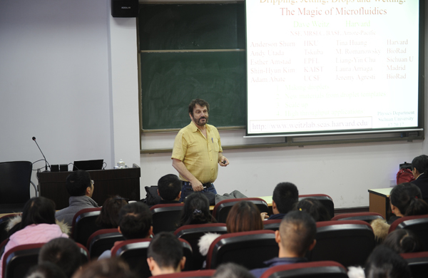 美国三院院士哈佛大学David A.Weitz教授到访四川大学|哈佛大学|四川大学|乳液_新浪新闻