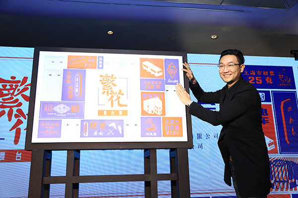 舞台剧《繁花》第一季明日公演，80后90后撑起上海市井