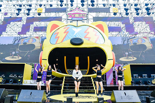带给观众多维度的非凡体验 YY首届嘉年华启动_自媒体_新浪游戏_新浪网