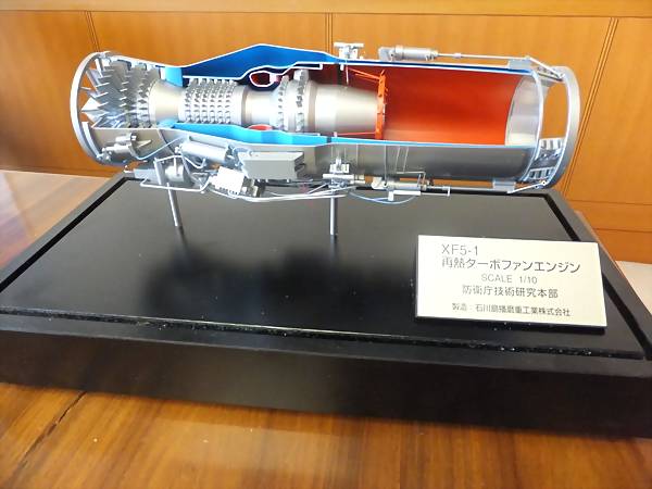 心神验证机尘埃落定 日本真能加入隐身战机俱乐部？_手机新浪网