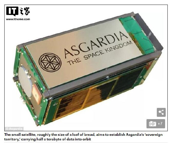首个虚拟国家Asgardia成功在太空“建国”，还想加入联合国_手机新浪网