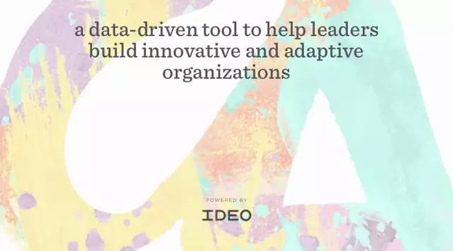 IDEO CEO：企业实现“设计驱动型增长”五大行为方式__财经头条