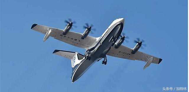 AG600首飞才是刚开始！这四个拦路虎横在成功道路上_手机新浪网