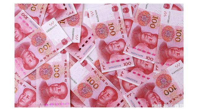 分析我国人民币发展趋势，钱币收藏还是主流|人民币汇率|人民币|汇率_新浪新闻