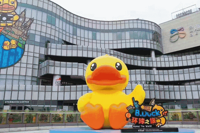 萌到尖叫！一大波 B.Duck 小黄鸭惊现北京？！这家酒店绝对让妈妈和娃都不肯走！