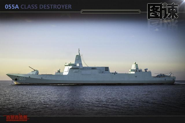 代号055A！中国万吨大驱进度神速：改型已设计完毕_手机新浪网