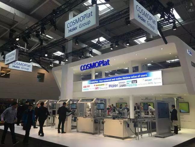 频频挑战不可能，海尔带领中国制造走入“智”造纪元__财经头条