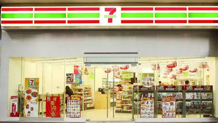 711为什么那么牛？36%的毛利率从哪里的？__财经头条