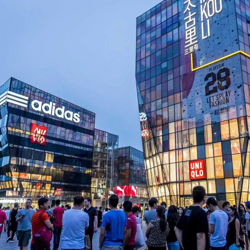 常年明星聚集、大牌扎堆的三里屯到底吸引力在哪？|三里屯|雷克萨斯|明星_新浪新闻