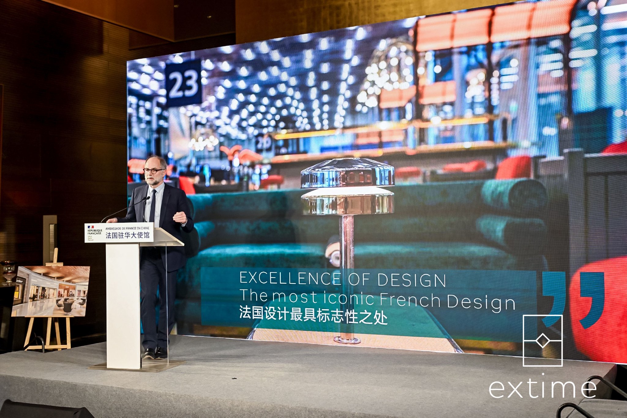 巴黎机场集团热情好客品牌"Extime"首次赴华发布_新浪旅游_新浪网