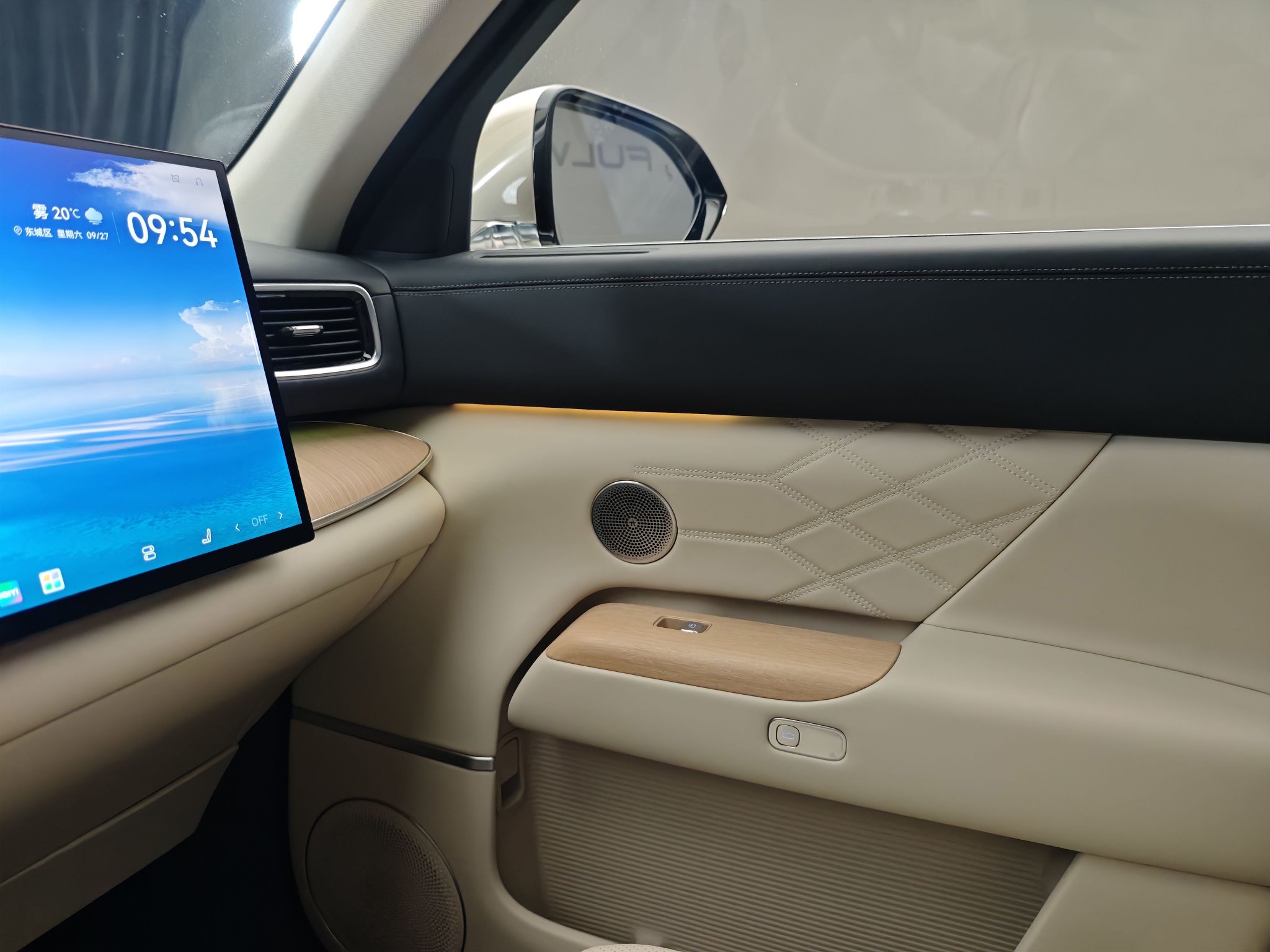 奇瑞风云T11开启预售 预售19.99-26.49万元-手机新浪汽车