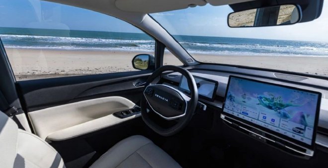 售14.19万元起 新款启辰VX6正式上市-新浪汽车