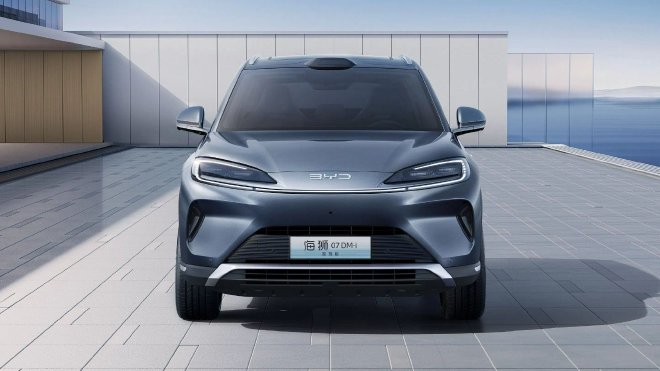 全新海狮07DM-i智驾版首搭灵鸢无人机 预计价格20-25万元-新浪汽车