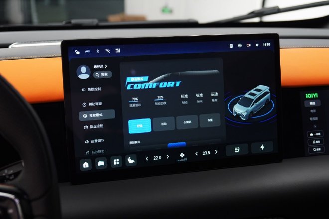 超长续航+4C超充 合创V09更优的移动第三空间-手机新浪汽车