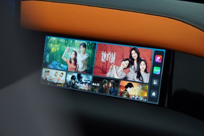 超长续航+4C超充 合创V09更优的移动第三空间-新浪汽车