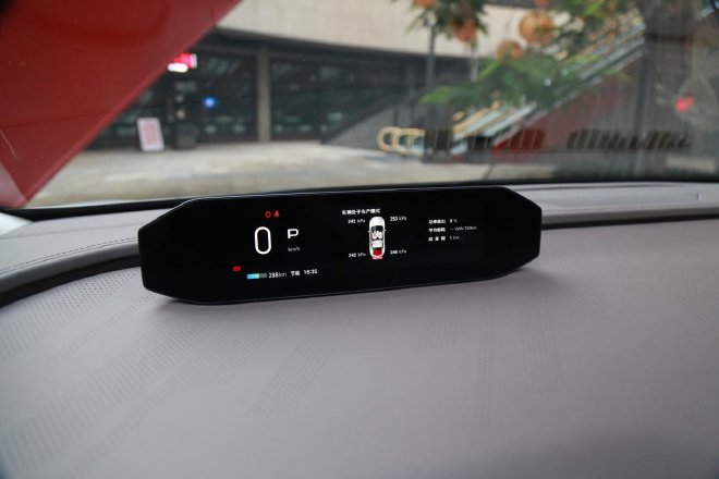 更“炫”的主流级纯电SUV 实拍昊铂HT-新浪汽车