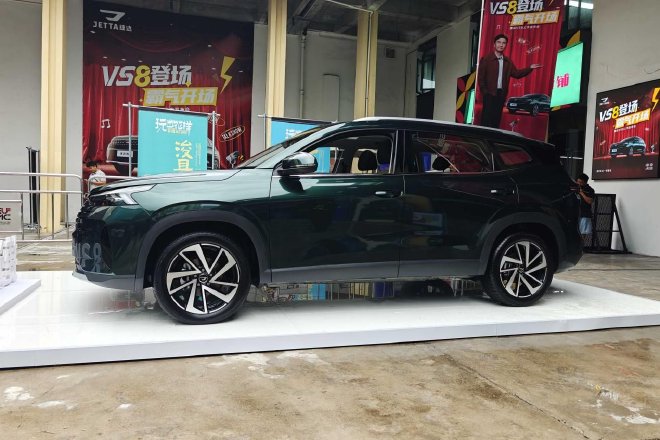 9.59万元起售 一汽-大众捷达VS8正式上市-手机新浪汽车