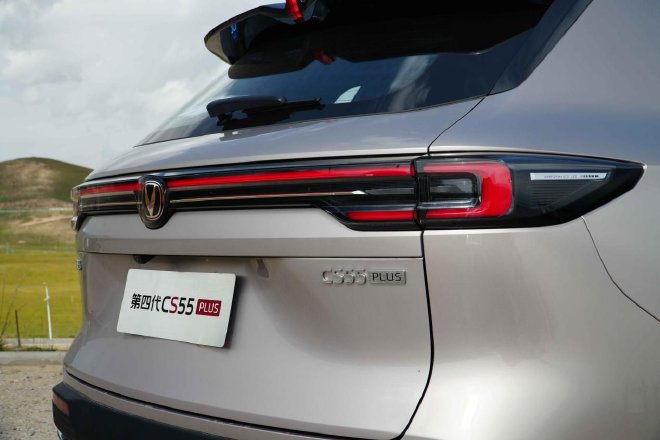 第四代CS55PLUS 全面焕新把“实用”刻进骨子里-新浪汽车