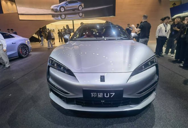 2024广州车展：仰望U7与U7 PHEV正式亮相-新浪汽车
