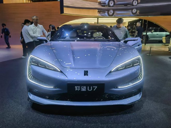 2024广州车展：仰望U7与U7 PHEV正式亮相-手机新浪汽车
