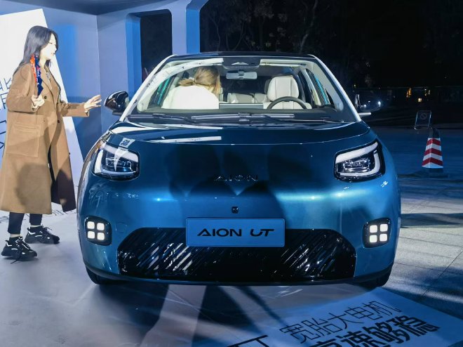 预售8.98-10.98万元 埃安AION UT开启预售-手机新浪汽车