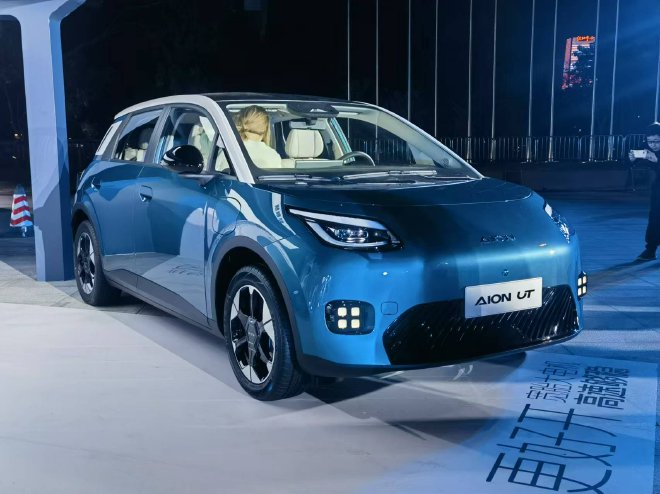 预售8.98-10.98万元 埃安AION UT开启预售-手机新浪汽车