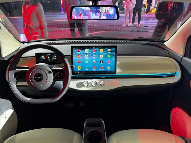 埃尚A100C正式上市 售价3.98—5.28万-手机新浪汽车