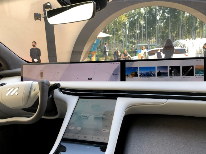 售价30.98-45.98万元 智己LS7正式上市-新浪汽车