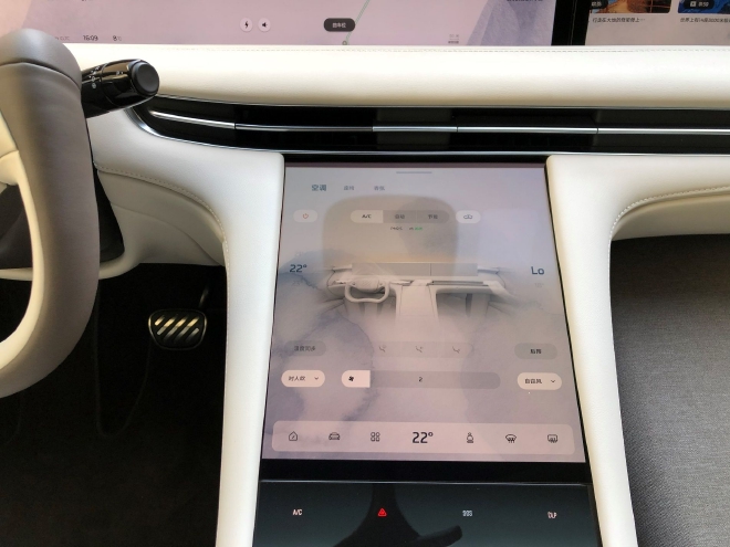 售价30.98-45.98万元 智己LS7正式上市-手机新浪汽车