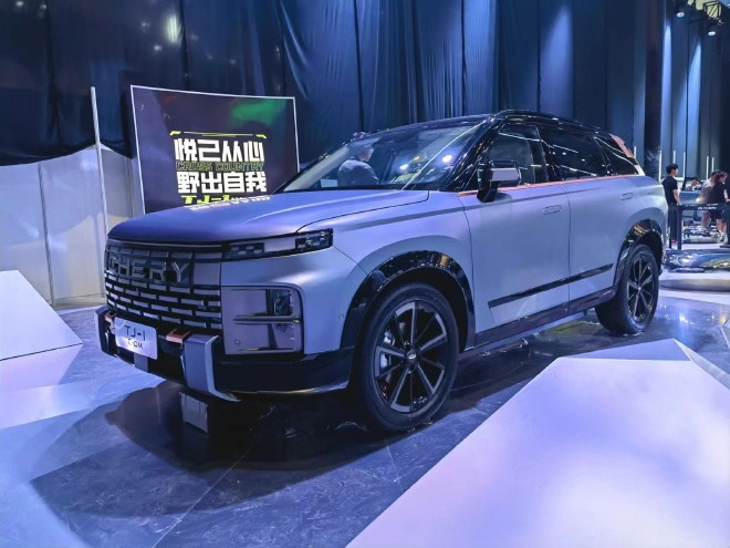 2023上海车展探馆：奇瑞TJ-1实车-手机新浪汽车