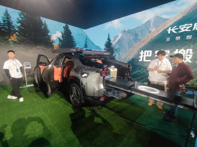 智慧可变SUV 长安启源E07上市售19.99万元起-新浪汽车