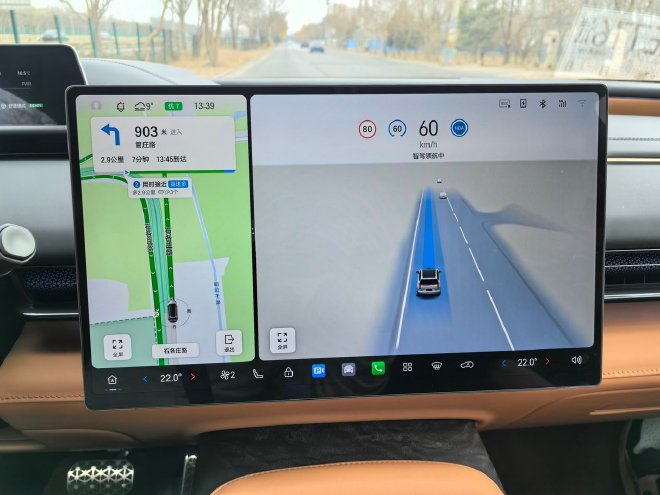 家庭智能新豪华SUV 昊铂HL预售27.98-32.98万元-新浪汽车