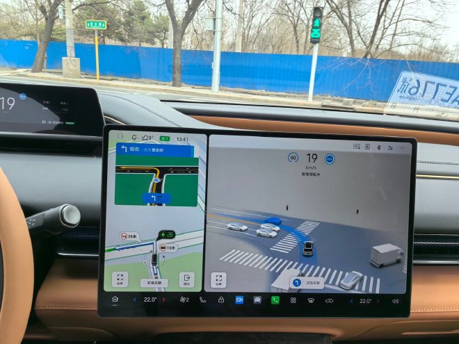 家庭智能新豪华SUV 昊铂HL预售27.98-32.98万元-新浪汽车