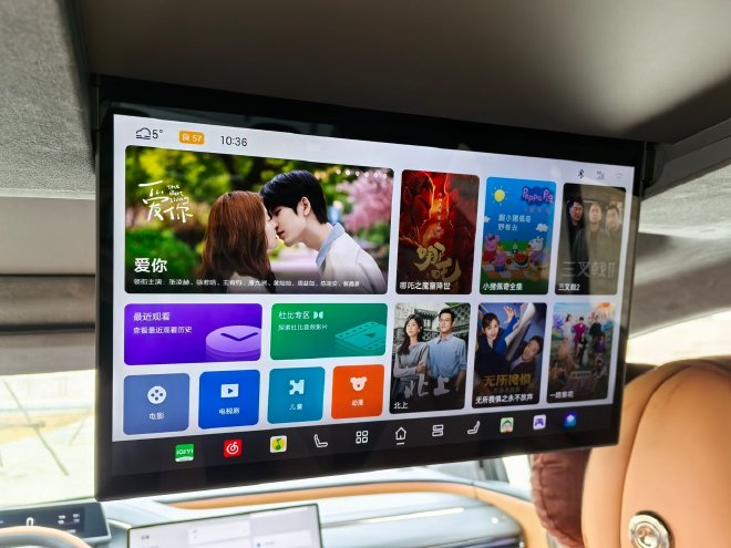 家庭智能新豪华SUV 昊铂HL预售27.98-32.98万元-新浪汽车