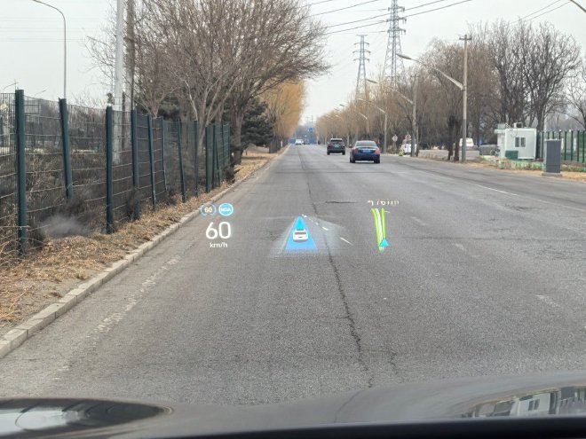 家庭智能新豪华SUV 昊铂HL预售27.98-32.98万元-手机新浪汽车