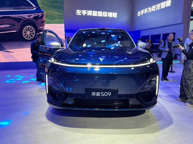 2025上海车展：深蓝S09预售23.99万起-新浪汽车