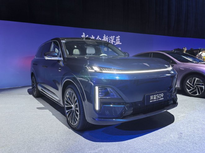 2025深蓝汽车秋季新品发布 深蓝L06/新款深蓝S07多款车型亮相-手机新浪汽车