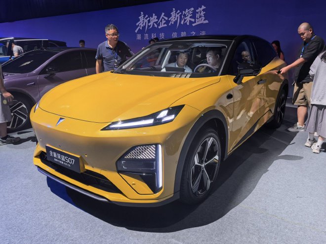 2025深蓝汽车秋季新品发布 深蓝L06/新款深蓝S07多款车型亮相-手机新浪汽车