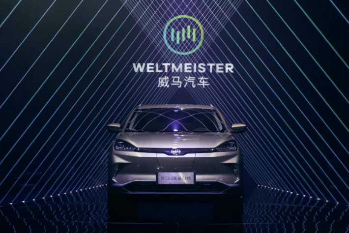 威马与阿波罗达成战略并购 或第二季挂牌上市-新浪汽车