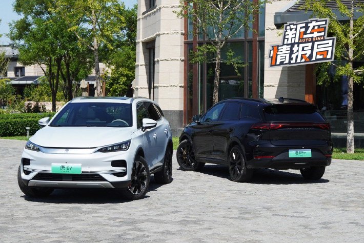 售价24.98万元起 比亚迪新款唐家族上市-新浪汽车