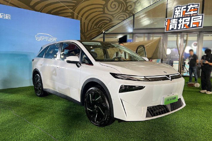 售价14.19万元起 启辰VX6正式上市-新浪汽车
