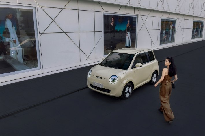 2025款长安Lumin两款新车上市 售价4.89万起-新浪汽车