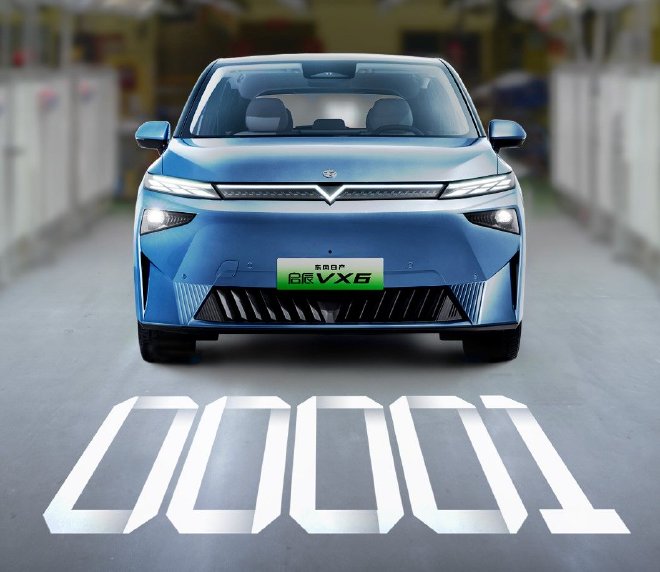 启辰新能源战略首款纯电车型启辰VX6下线-手机新浪汽车